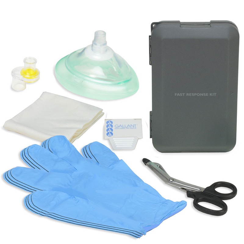 Kit, Philips HeartStart FR3 Fast Response System with Rigid Case - Penn ...